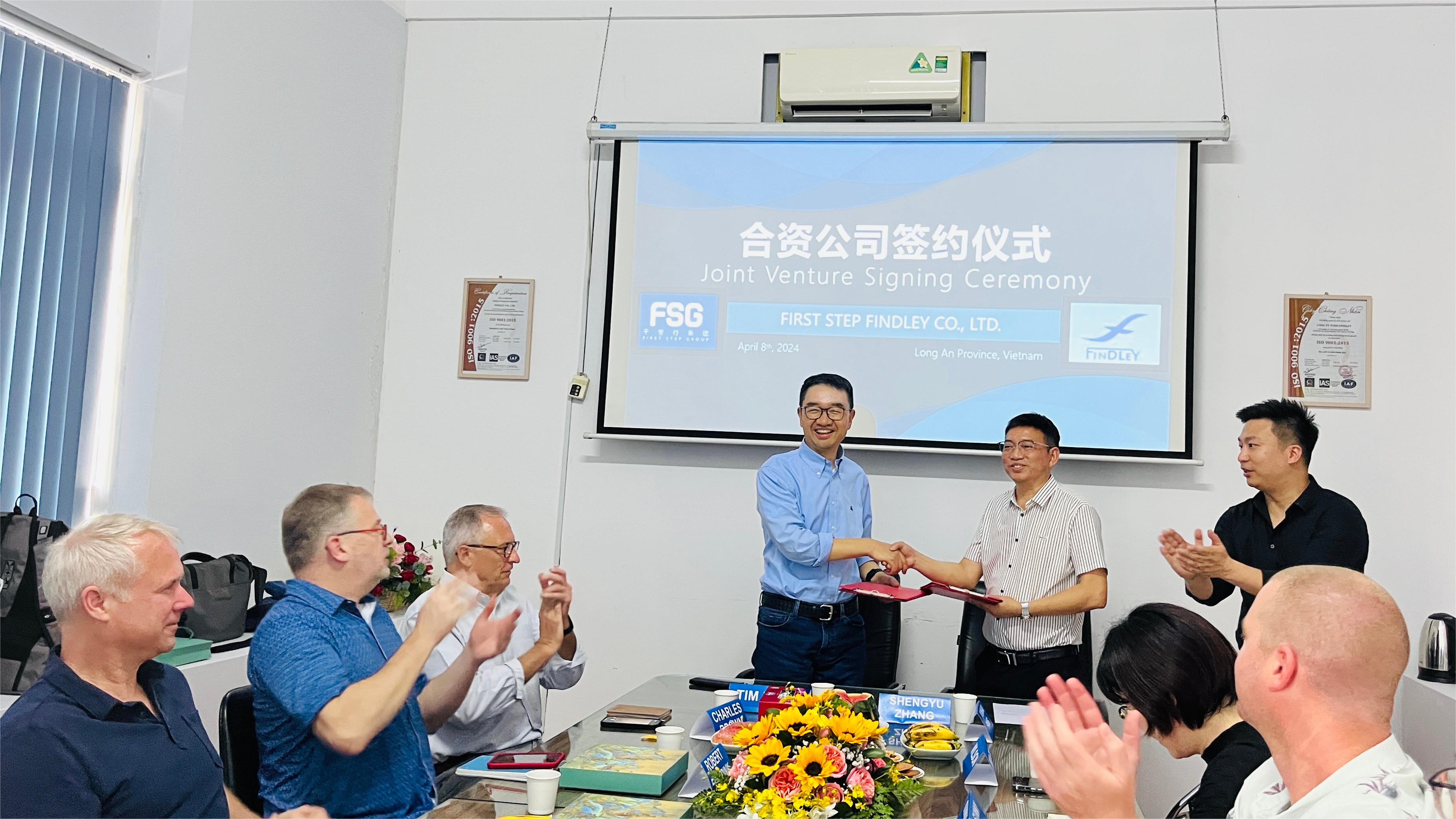 集团介绍-千里行